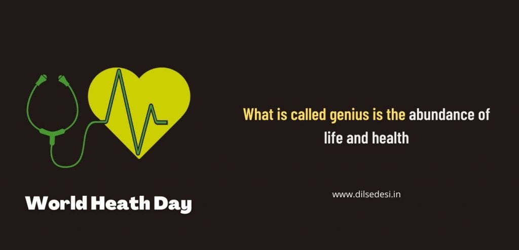 World Health Day 2021 Inspirational And Motivational Quotes