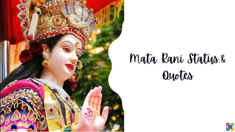 Best 50+ माता रानी कोट्स | Mata Rani Status, Quotes, Shayari, SmS In Hindi