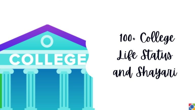 100+ कॉलेज लाइफ स्टेटस और शायरियाँ | 100+ College Life Status and ...